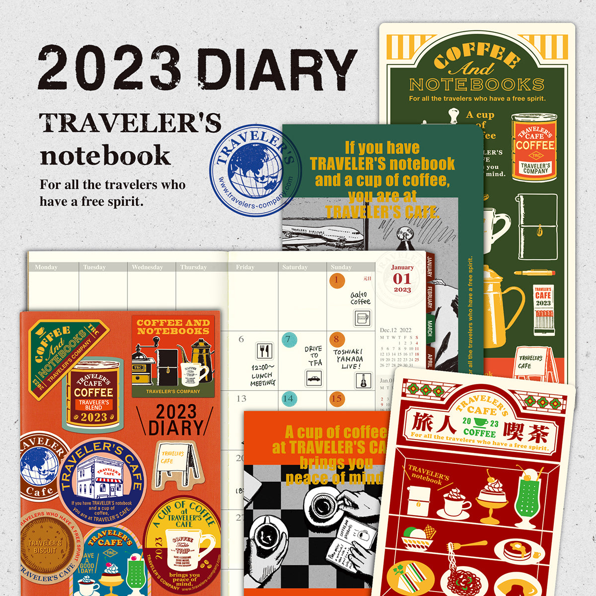 Oct 8th & 9th:TRC 2023 Diaries Launch – Misc Store