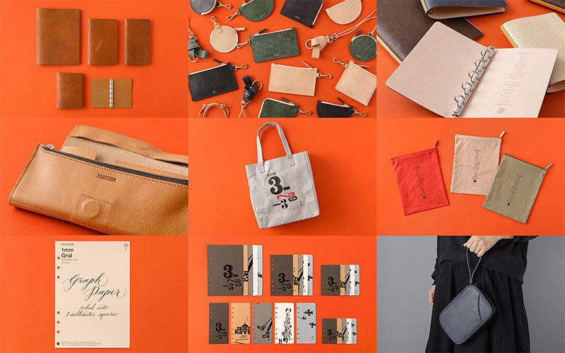 Plotter Flagship Store Opens in Tokyo – When Will Plotter Reach Europe ...