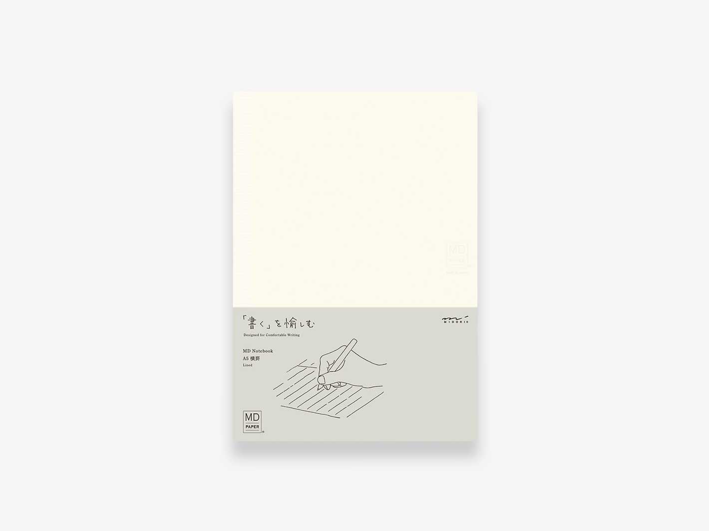 Midori MD Paper | MD Notebook A5 Lined | Misc Store Amsterdam Amsterdam