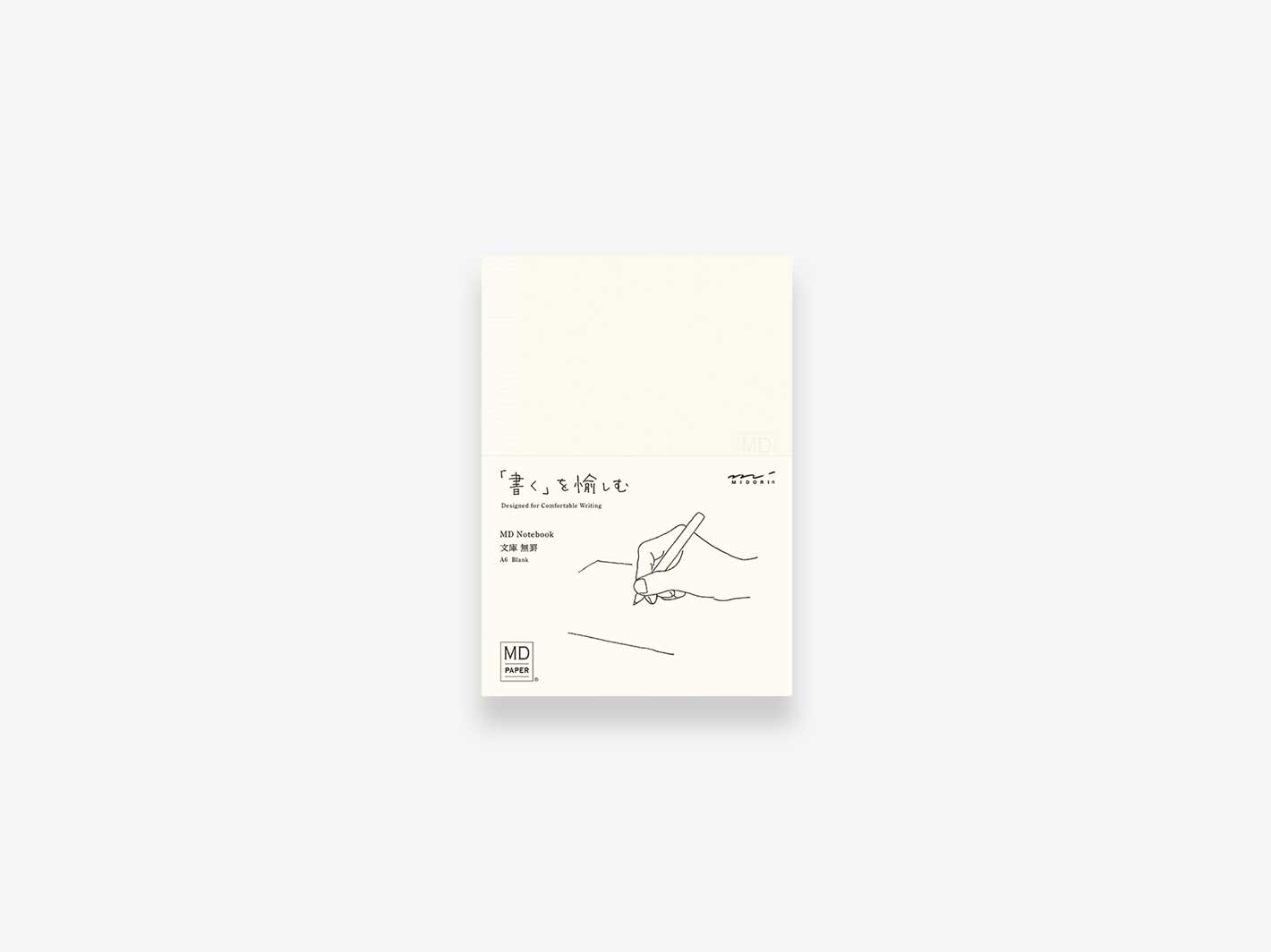 Midori MD Paper | MD Notebook A6 Blank | Misc Store Amsterdam