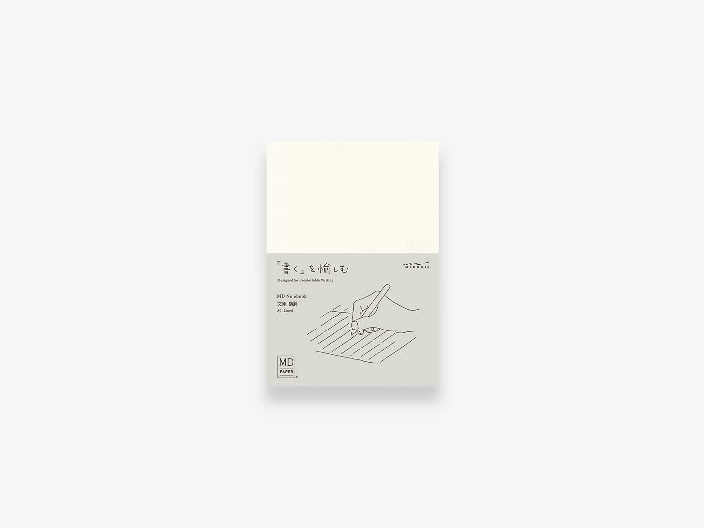 Midori MD Paper | MD Notebook A6 Lined | Misc Store Amsterdam