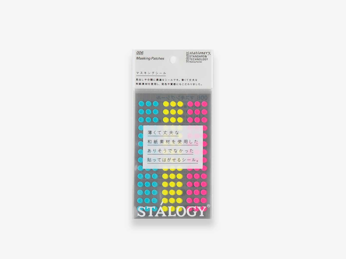 STALOGY | Masking Dots 5mm Shuffle Neon | Misc Store Amsterdam