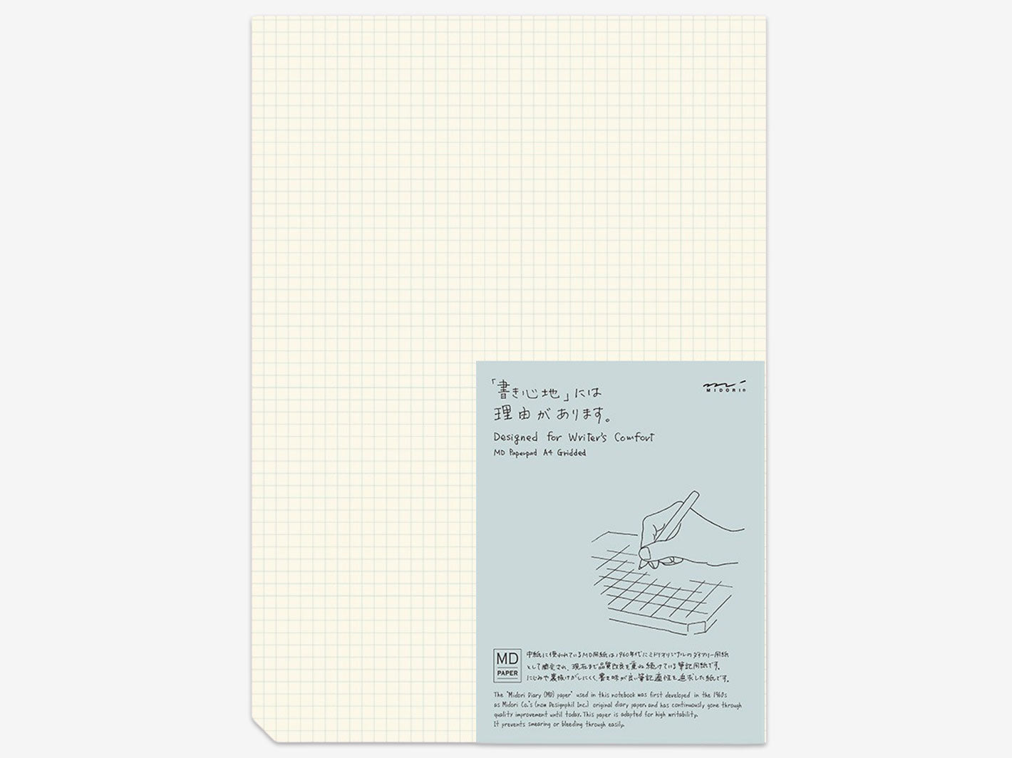 Midori MD Paper | MD Paper Pad Grid A4 | Misc Store Amsterdam